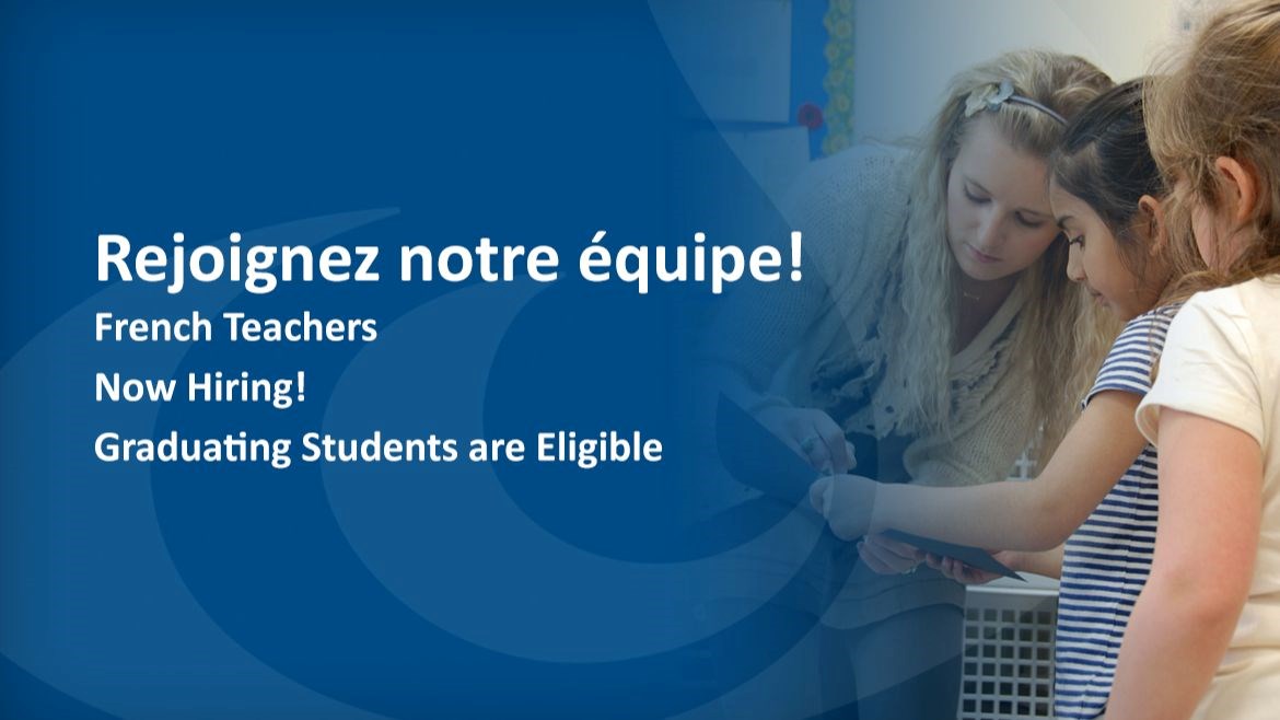 Rejoignez notre equipe!